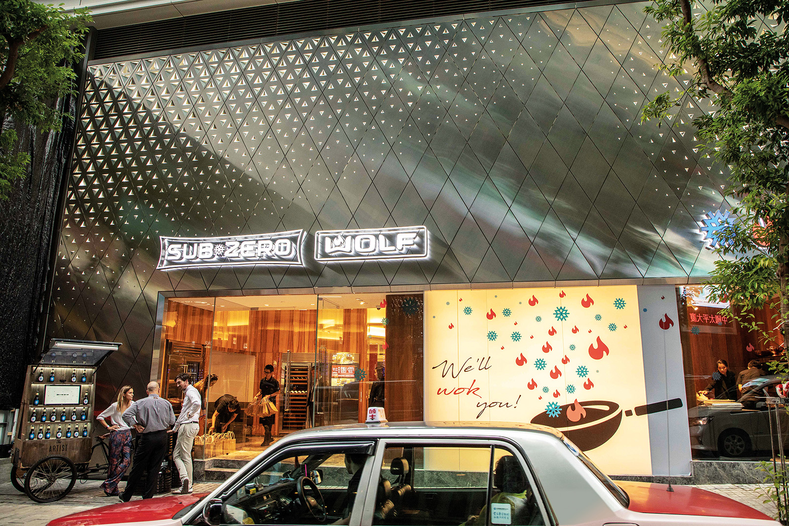 Sub-Zero and Wolf - The SOURCE